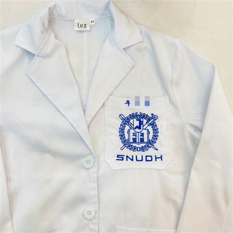 컴퓨터자수 서울대병원치과로고자수 서울대치과가운자수 서울대치과로고 병원가운자수 병원로고자수 전주로고자수 전주가운자수 전주컴퓨터자수 네이버 블로그