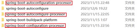 Spring Boot 自定义 Starter 和自动配置的工作原理 Moraloks Blog