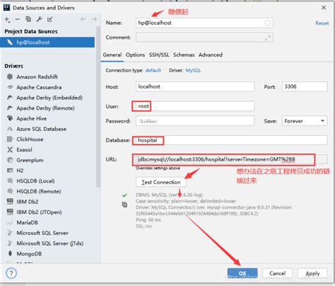 图文详解springboot Jpa反向工程【逆向工程篇】jpa逆向工程 Csdn博客