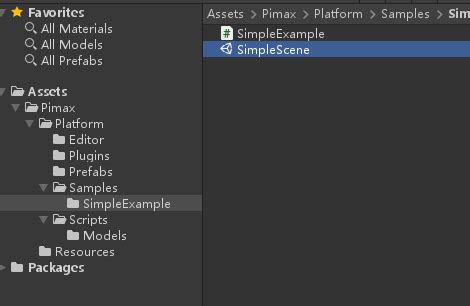 Unity平台SDK 开发者中心