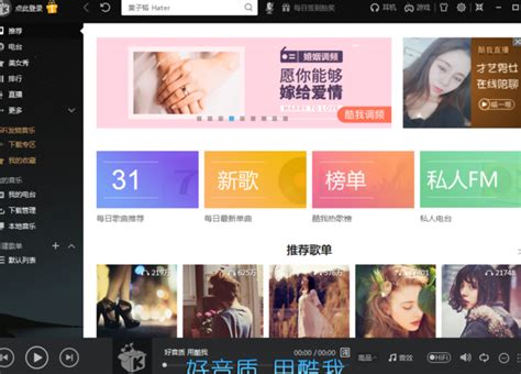 如何打开dat文件 360新知