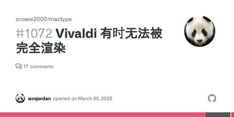 Vivaldi 有时无法被完全渲染 · Issue 1072 · Snowie2000mactype · Github