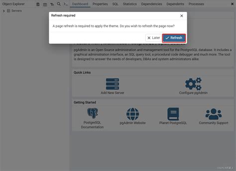 Postgresql下载路径与安装步骤 Csdn博客