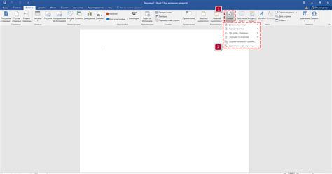 Как лучше объединить строки в Excel примеры и советы