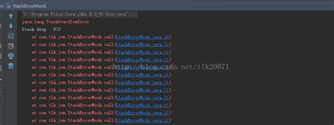 java内存区域与内存溢出异常（jdk 6 7 8） jdk1 6内存溢出 csdn博客