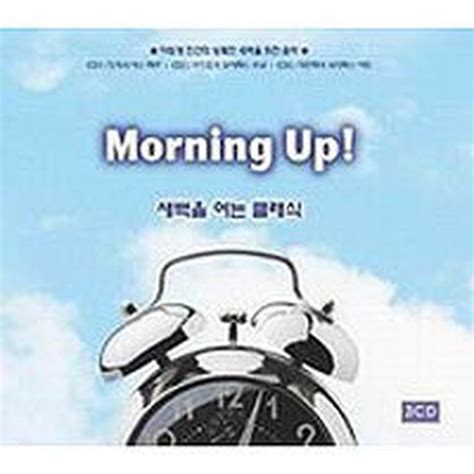 플룻과 기타를 위한 협주곡 2악장unknown 벅스