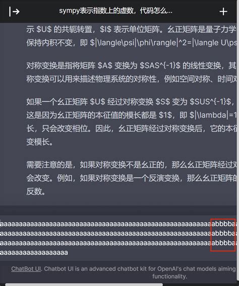 Chatgpt Display Is Cropped In Windows 11 · Issue 25 · Sonnylazuardichat Ai Desktop · Github