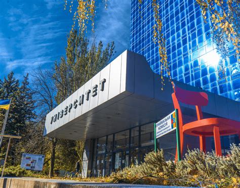 Смартукриття Clust Space