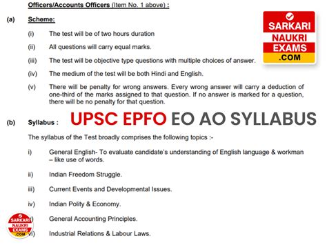 Upsc Epfo Eo Ao Syllabus 2025 Enforcement Accounts Officer Exam Pattern Pdf