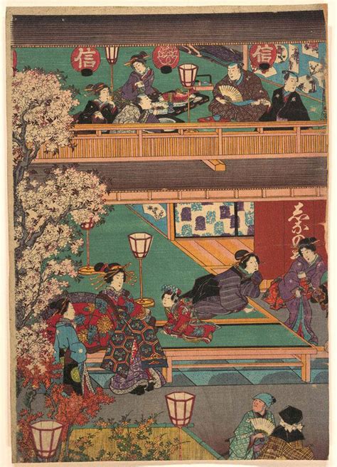 The Pursuit Of Pleasure How The Floating World Defined Edo Japan