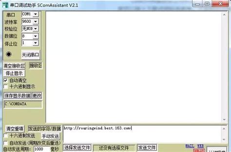 三菱fx编程手册 三菱plc fx编程口通信协议及通信实操 csdn博客