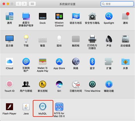 mysql 修改默认字符集 简书