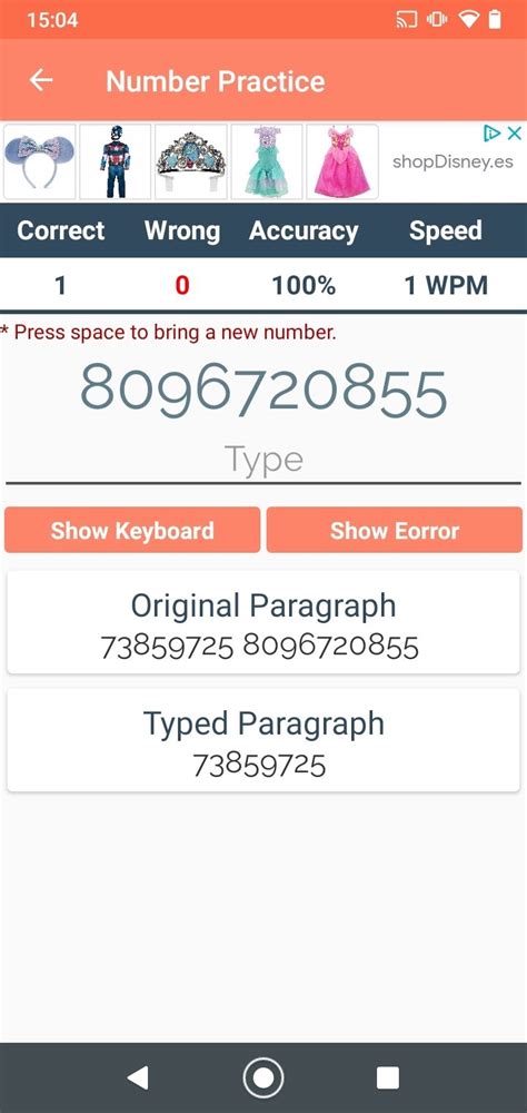 Typing Speed Test Apk Download For Android Free