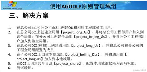 惠普打印机驱动程序安装失败解决