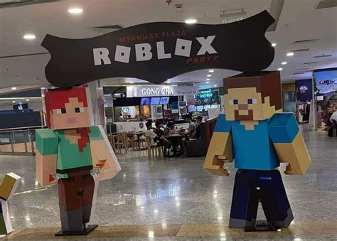 Steve My Favorite Roblox Avatar Ronejob