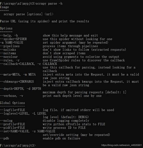 Scrapy入门之创建爬虫项目scrapy常用命令cd Scrapy Csdn博客