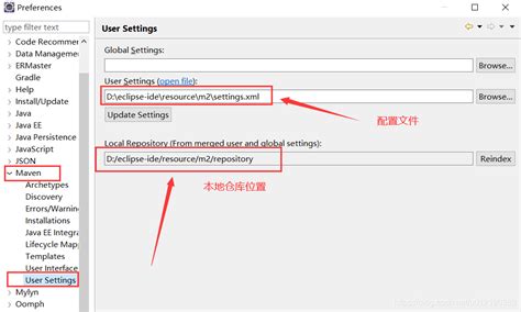 Maven的pomxml文件报错排查处理pomxml出现红色错误 Csdn博客
