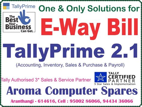 Aroma Computer Education In Aranthangipudukkottai Best Computer