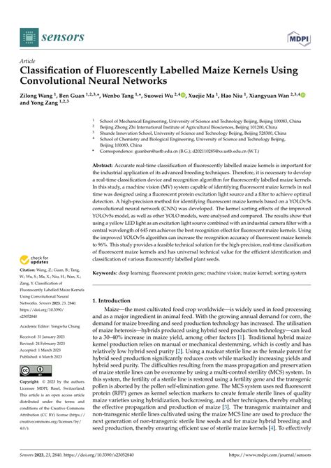 pdf classification of fluorescently labelled maize kernels using