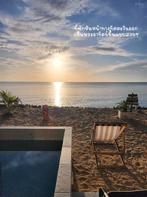ที่พักติดทะเล 1 Xxx นครศรีธรรมราช แกลเลอรีที่โพสต์โดย Jubpa Pannara Lemon8