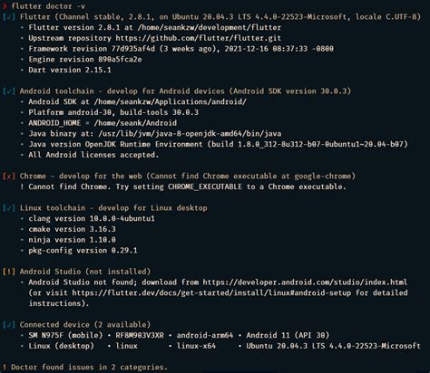Segment Fault 11 While Running Flutter On Wsl2 · Issue 96184