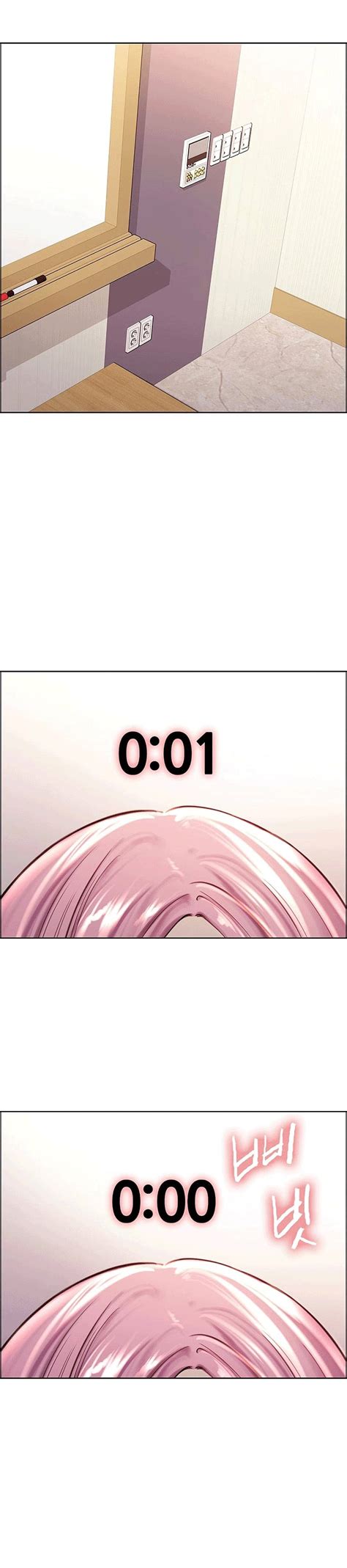 Sex stop Watch ตอนท 2 doujinmoon