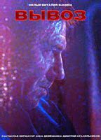 EXPORT NUDE SCENES AZNude