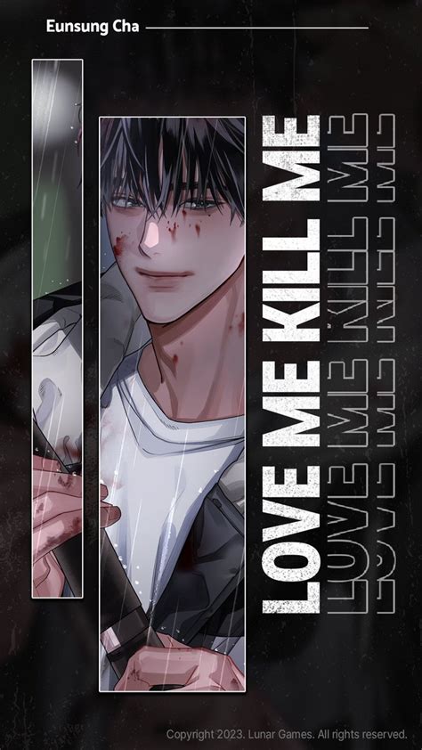 爱我杀了我love Me Kill Me手游下载爱我杀了我游戏官网怎么玩 Ourplay