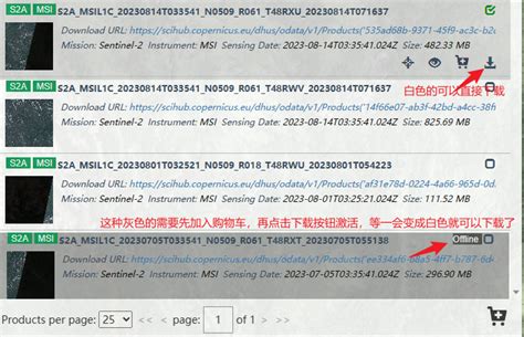 森林生物量(蓄积量)估算全流程森林蓄积量遥感 Csdn博客 森林生物量(蓄积量)估算全流程森林蓄积量遥感 Csdn博客