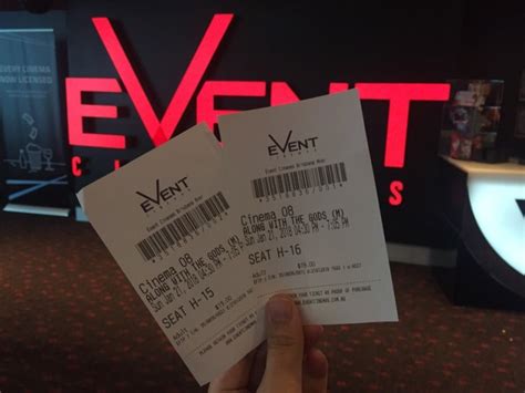 브리즈번 영화관 이벤트시네마에서 신과함께 관람 네이버 블로그