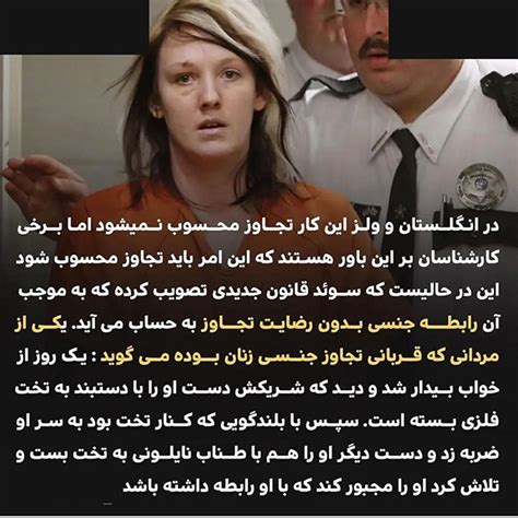 علت کتک مفصلی که 3 زن به این مرد زدند چه بود؟ او را برهنه از تاکسی