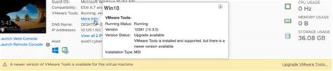 Adding Async VMware Tools Versions To Update Manager Cybersylum