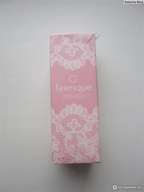 Faberlic O Feerique Sensuelle - «Нежные воспоминания, которые трепетно ...