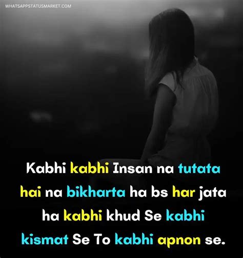 Best 250 Sad Shayari In English 2024 Latest