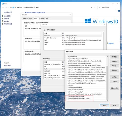 Windows Win 下 安装 Lua 包管理工具 Luarocks 非 binary 版 安装教程 徐朗 博客园