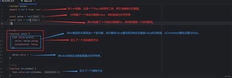 Vue前端一个简单的静态页面vue 静态页面 Csdn博客