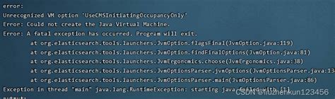 搭建elasticsearch集群出现unrecognized Vm Option