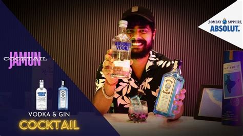 How To Make Cocktails Jamun Bomb Java Plum Cocktail Gin Cocktail