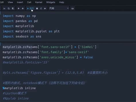 “我，月薪4500，副业收入2w”：用python做副业，到底有多赚钱？ 如何利用副业快速一个月内赚到2w csdn博客
