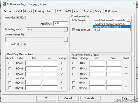 Keil编译报错的问题解决 Error Unknown Argument ‘ Gnu‘； Did You Mean ‘ Fgnu‘ 技术栈