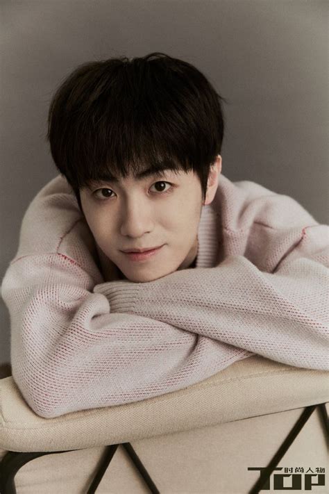 Ghim Của Titymitbsyyy Trên Ngụy Hồng Vũ Wei Hongyu Why