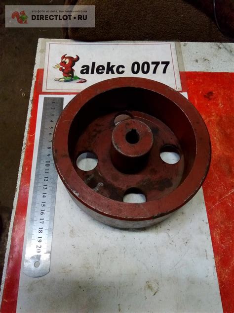 Шкив , моховик, не известный, на поделки, можно использовать для ...