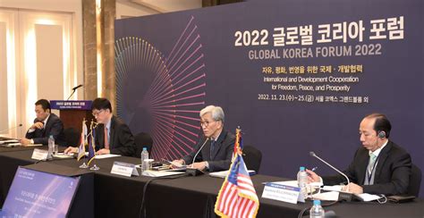 자유 평화 번영을 위한 국제 개발협력 정책과 이슈 Nrc 경제인문사회연구회 Nrc 공식 홈페이지 Nrc