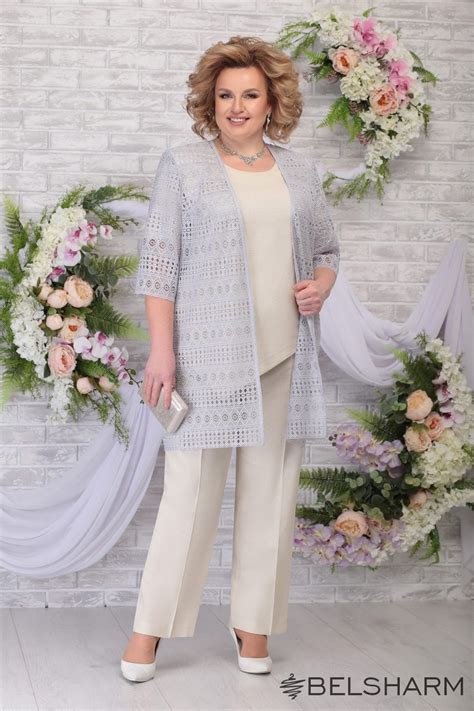 Брючный костюм женский на свадьбу 56 фото картинки и фото Fashionhot Club