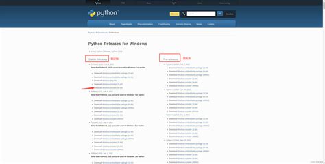 Windows 10 安装python 310版python 310 Win10 Csdn博客