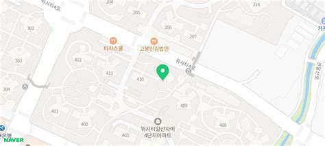 일산 식사동 위시티일산자이4단지 아파트경매 49평형5억 저현고교인근 위시티일산자이아파트 14층 유찰2회 시세보다싼 부동산경매