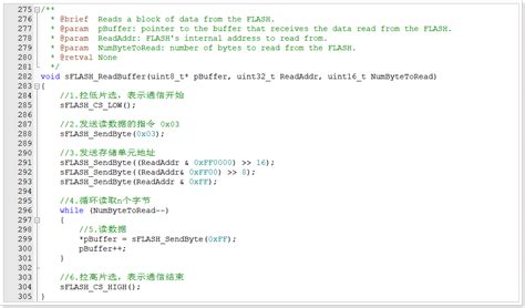 Stm32之spi——外部flash和rfidmcu Spi Flash Csdn博客