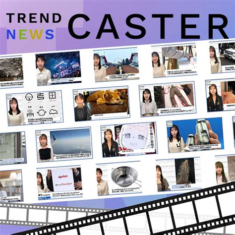 磯山さやか、伝説のマシュマロボディを披露 新写真集発表会 Trend News Caster Podcast Listen Notes