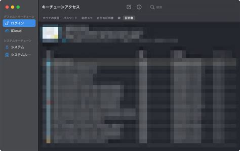 【xcodeswift】command Phasescriptexecution Failed With A Nonzero Exit