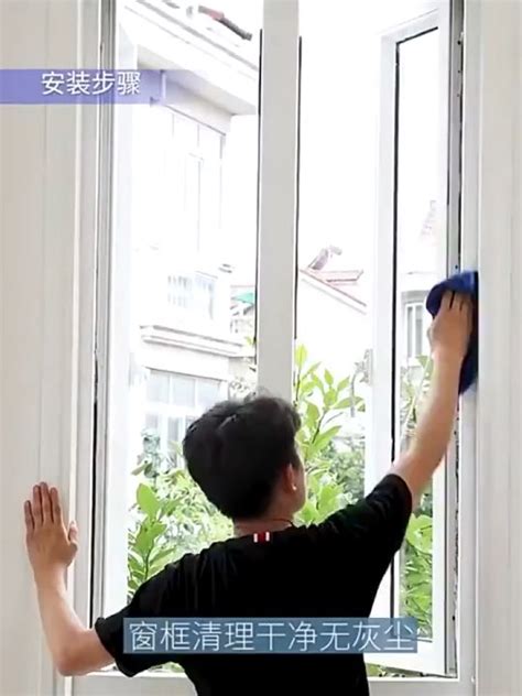 Insect Magnetic Window Screen Tulle Mesh Stealth Customize DIY Summer Mesh Curtain Removable